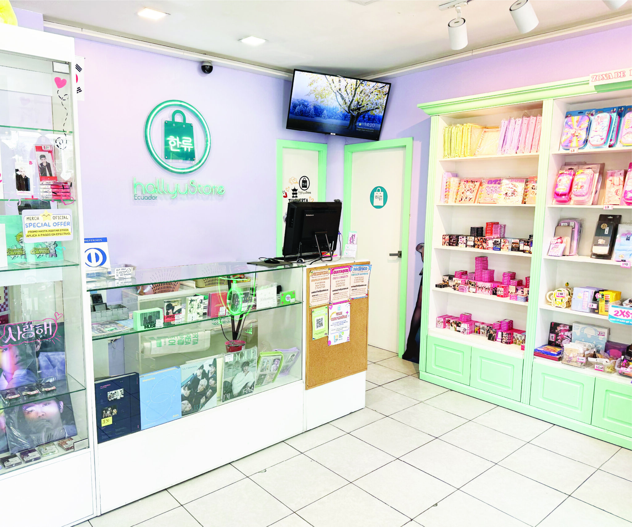 Hallyu Store Ecuador